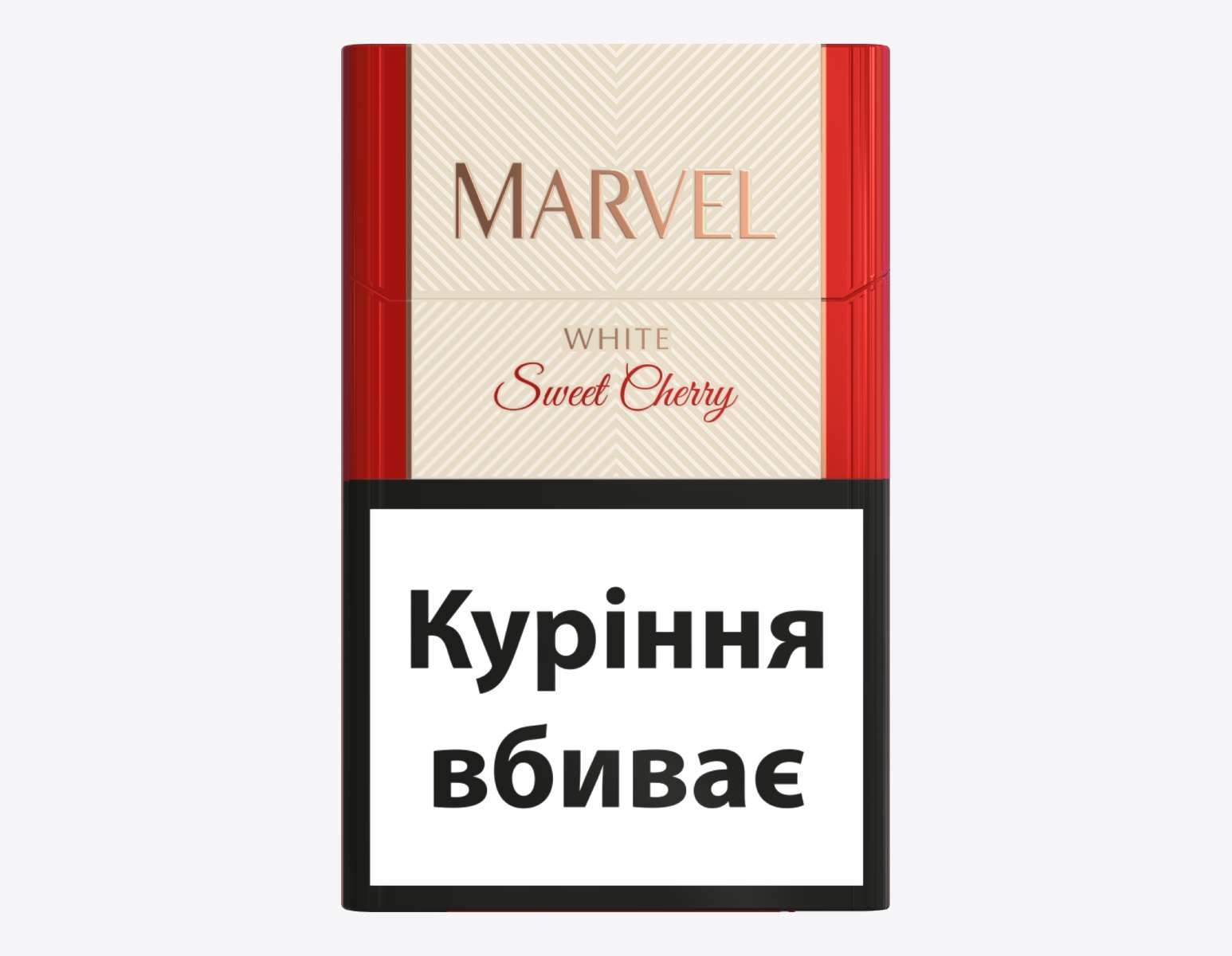 Сигарили Marvel White Sweet Cherry вишня (10 пачок) - Tabakmarket