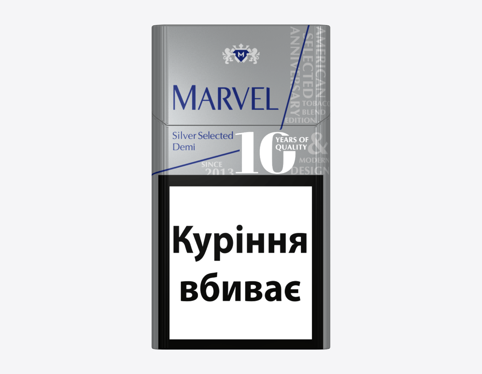 Сигарети Marvel Demi Silver Selected Anniversary Edition (10 пачок) - Tabakmarket